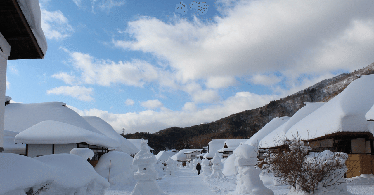 20230128｜Onsite｜note