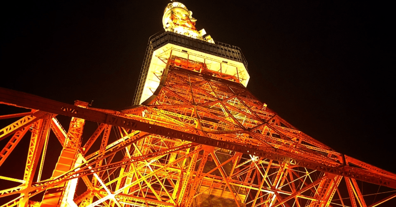 いずれにしても、｜Keiko-Y｜note