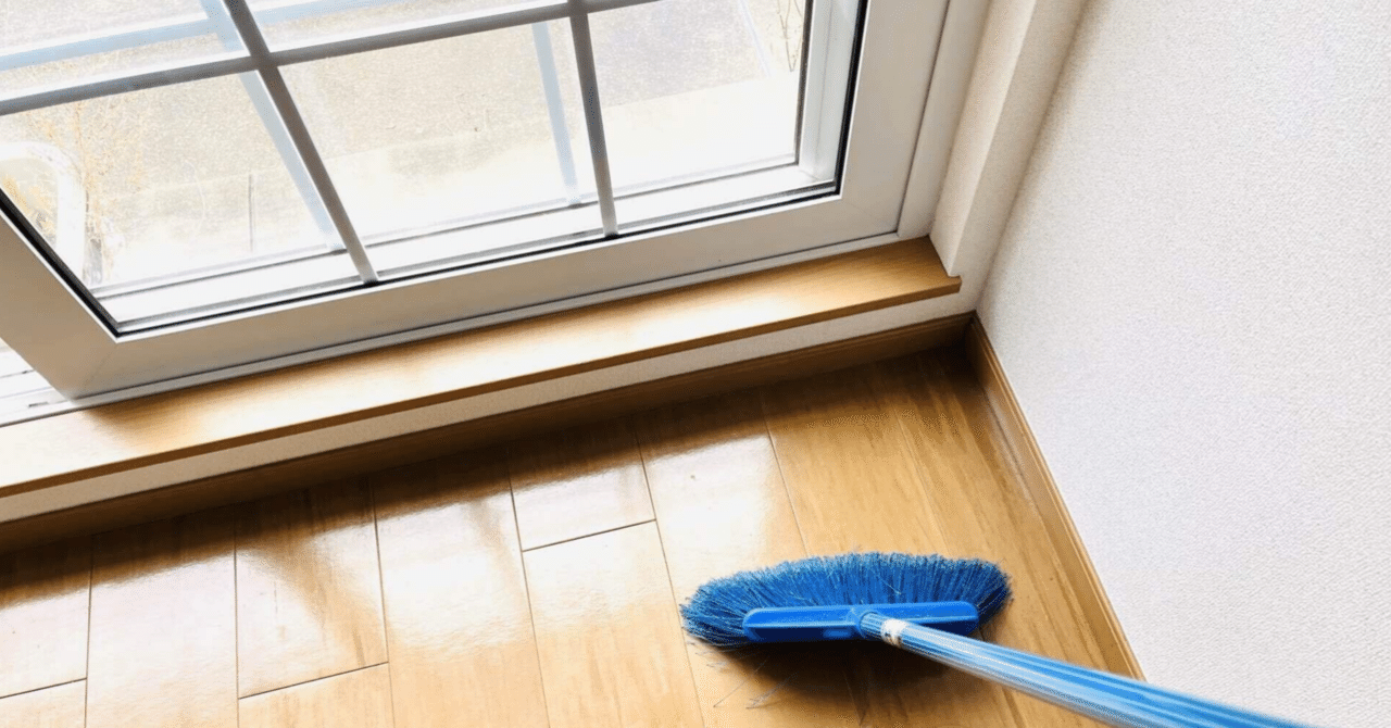 捨てたい欲求｜ron｜note