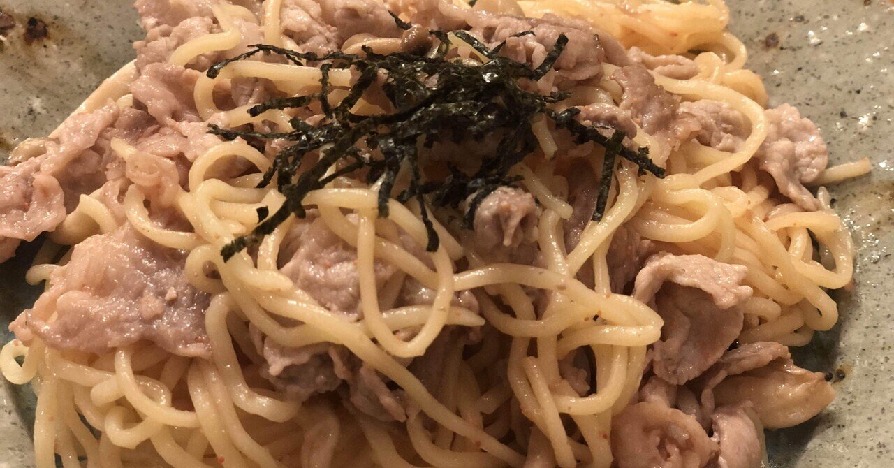 【20230128】1.甥っ子の誕生日会を楽しくお祝いしたらしい｜みつお