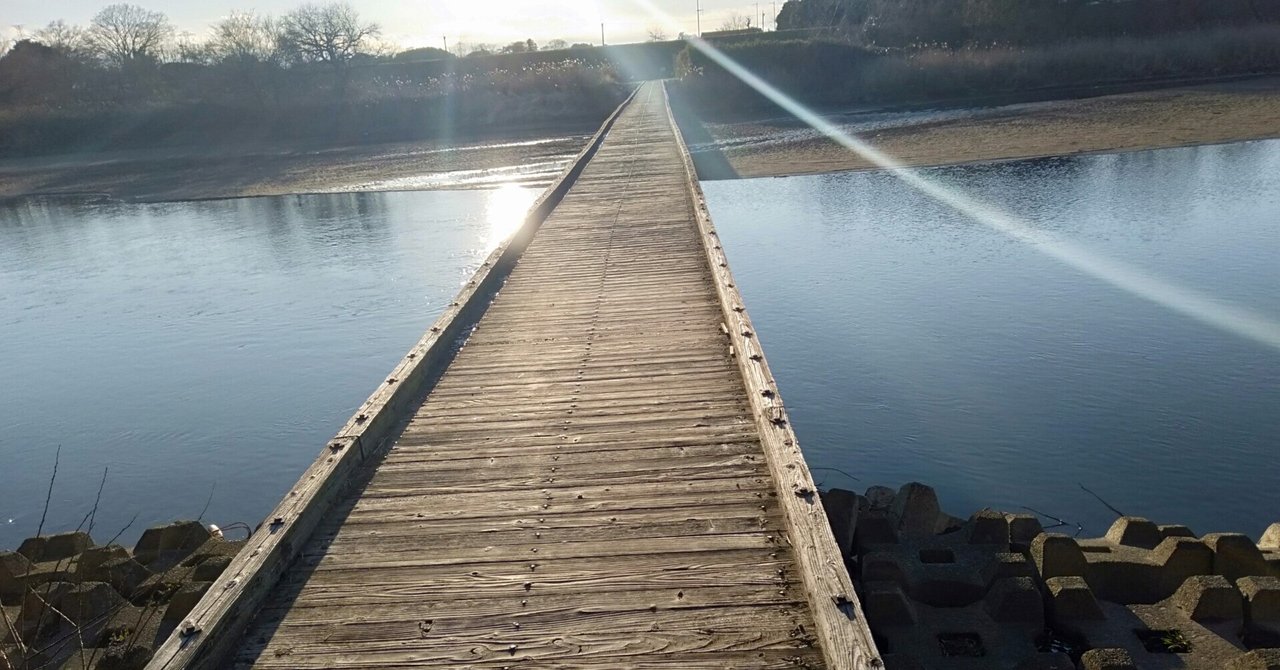 ハイキング④｜komkom