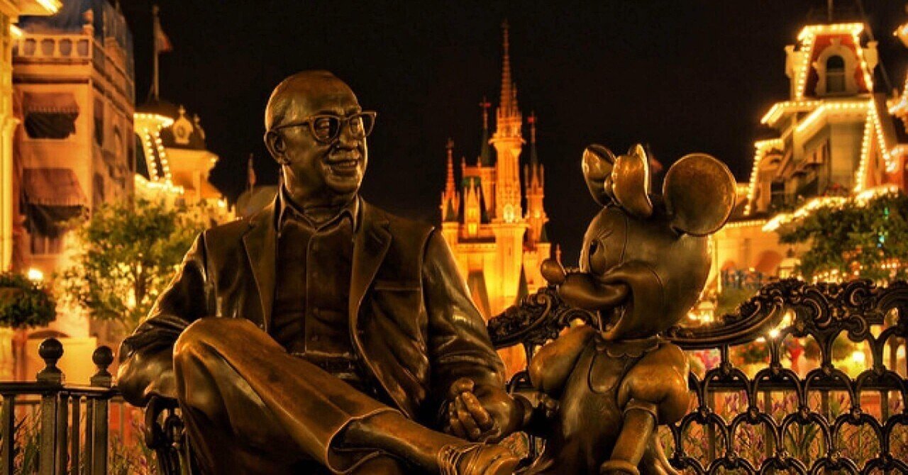 Walt's maxim｜coco.mignon♡