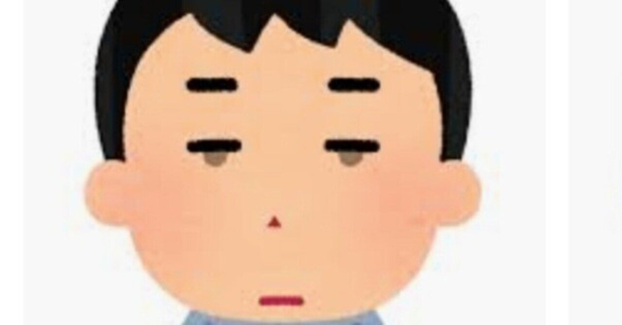 46. ファーストコンタクト⑥｜yuno.｜note