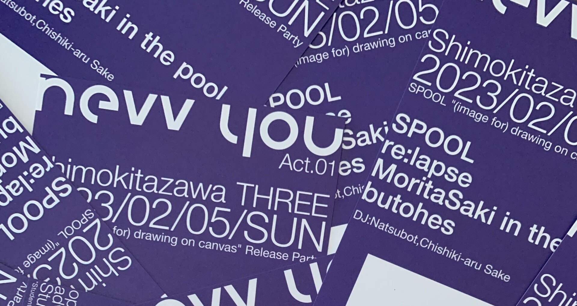 nevv you｜nelll you // nevv you // pygmalion｜note