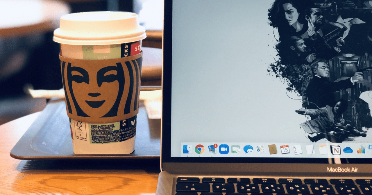 macOSにおける効率化のポイント｜DTP Transit 別館｜note