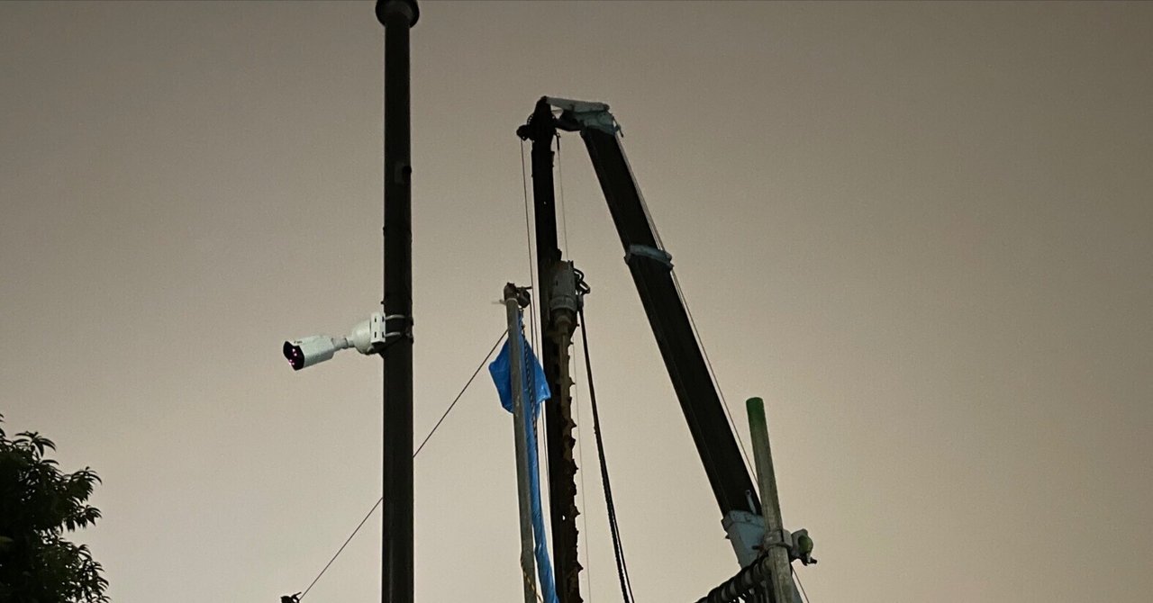 629_Shuren the Fire「my words laugh behind the mask」｜gender｜note