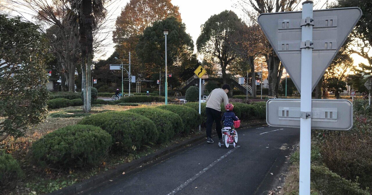 パートナーとの無言ルール｜iu_a03_milk