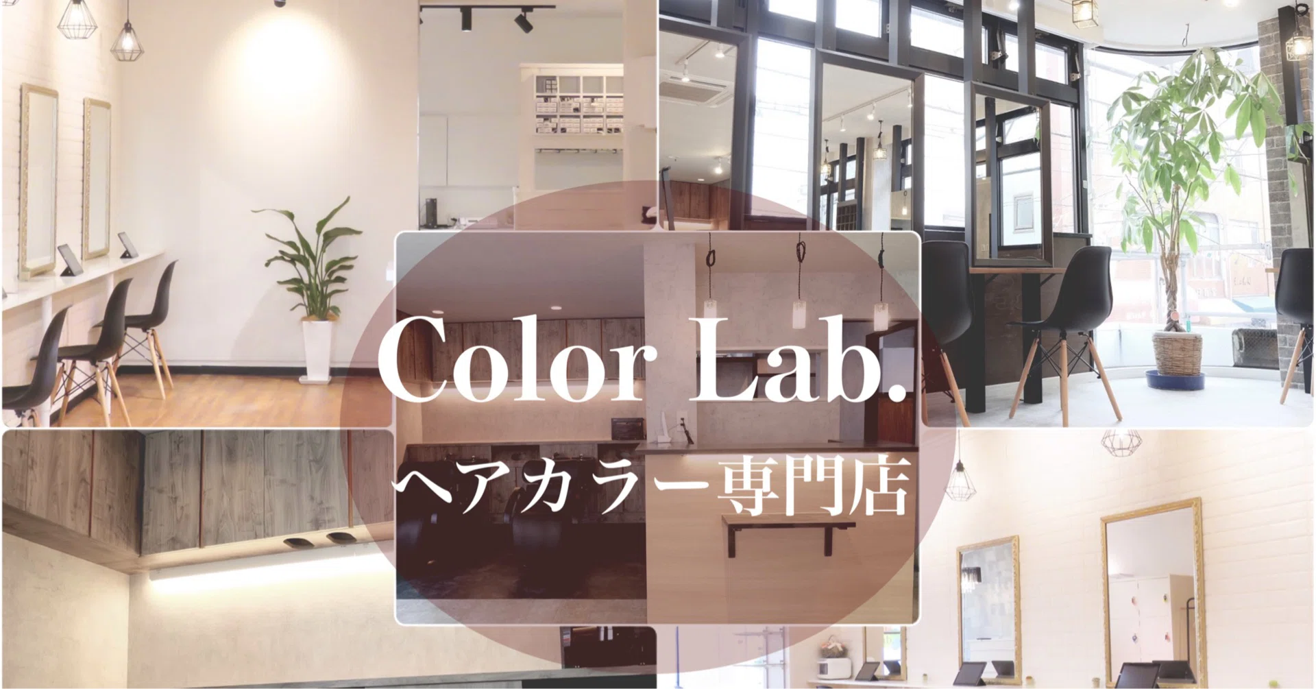 Chihiro.A｜note