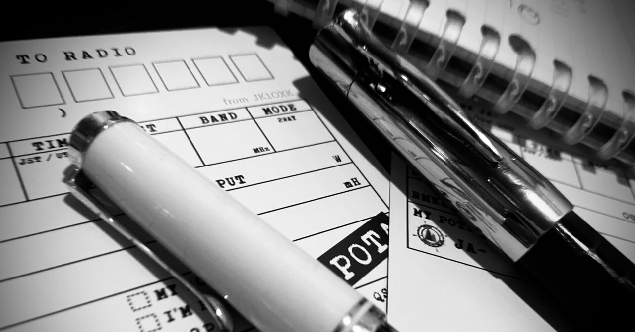 仏の笑顔でCQを叫ぶ鬼 #20230128-29｜SUUA-SAN