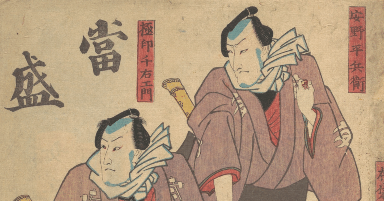 【13thAL】色々チェック20230129｜浅岡雄也 ( uyax_asaoka / uyax