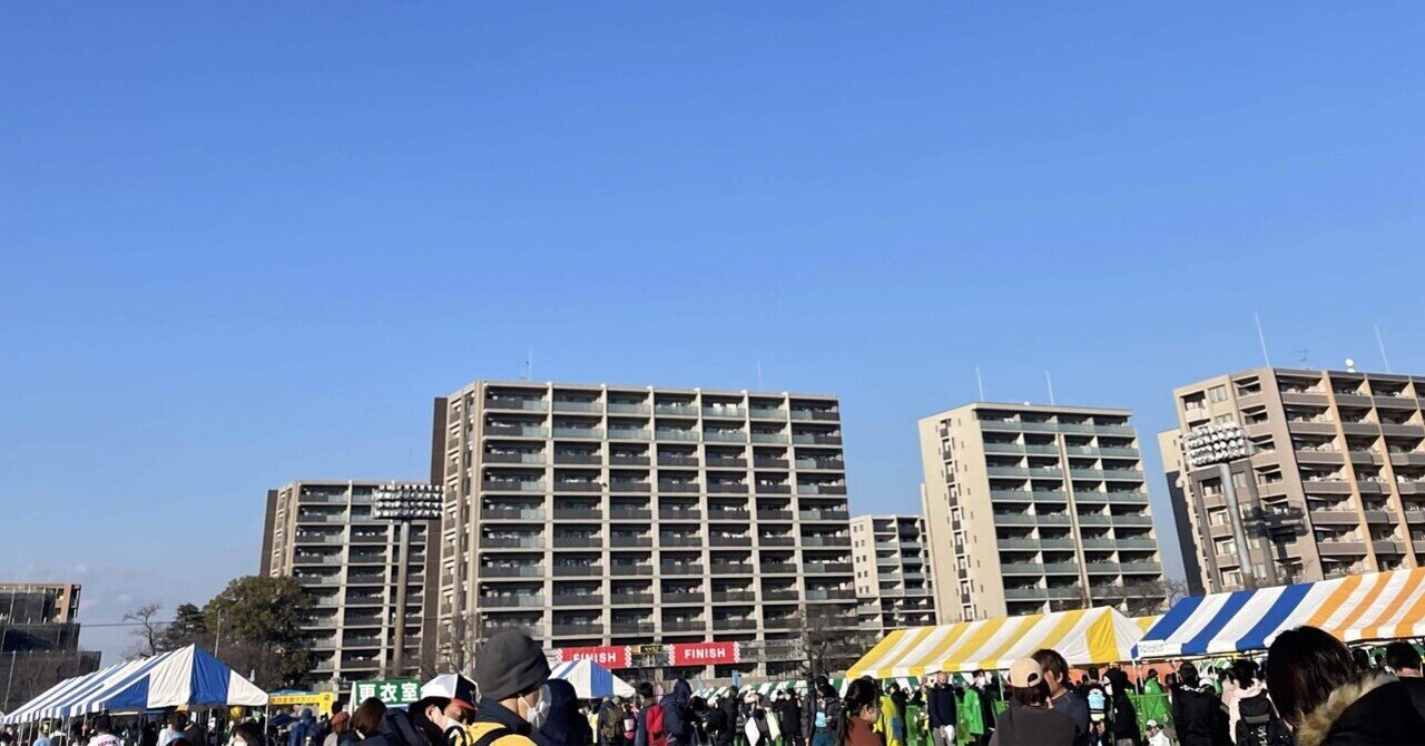 フルマラソン完走！！20230129 ｜coco nomura