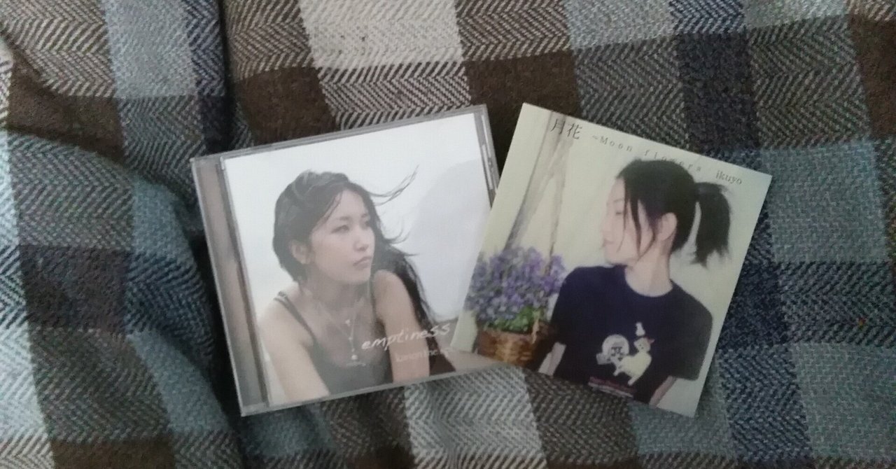 彼女の歌声がいま、10数年先の未来で私を助けたことを彼女は知らない。｜Ikuyo Matsubara｜note