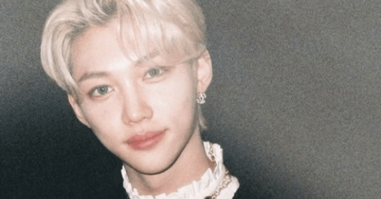 Felixの表現者としての魅力｜nami