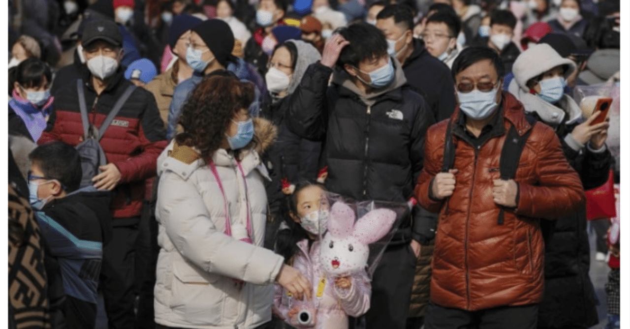 中国が日本人へのビザ発給を再開。｜DigitalCreator