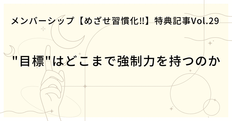 Ryosuke Matsusima｜note