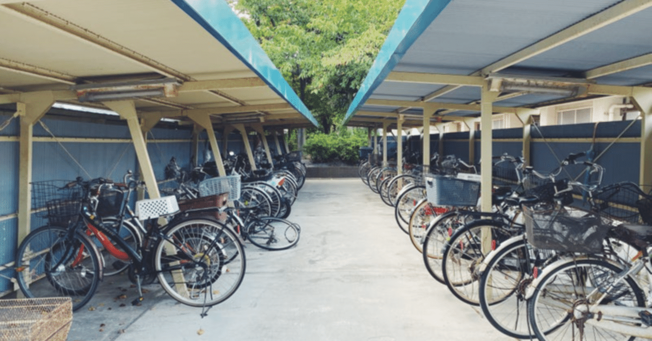 さりげない居場所《小説》2｜motoki_66｜note