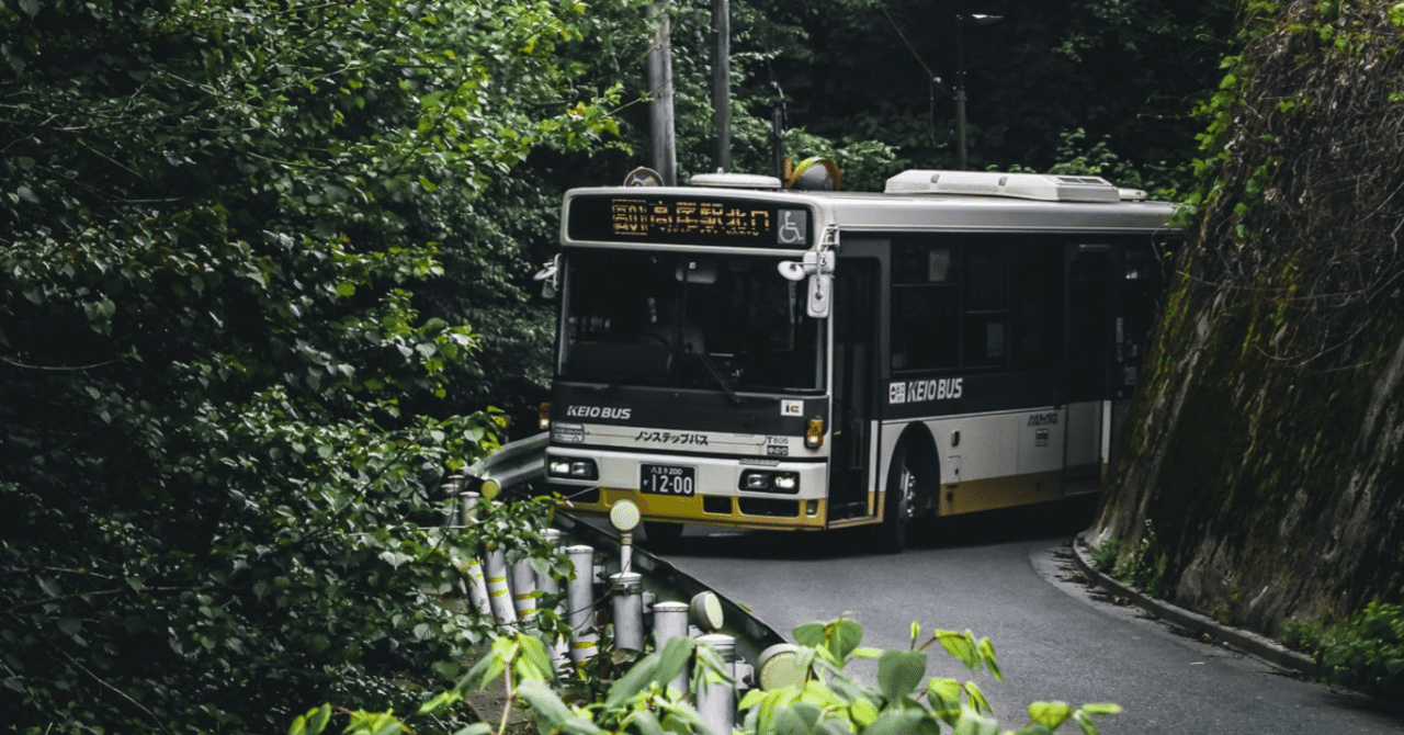 バス旅｜小松哲 / Tetsu｜note
