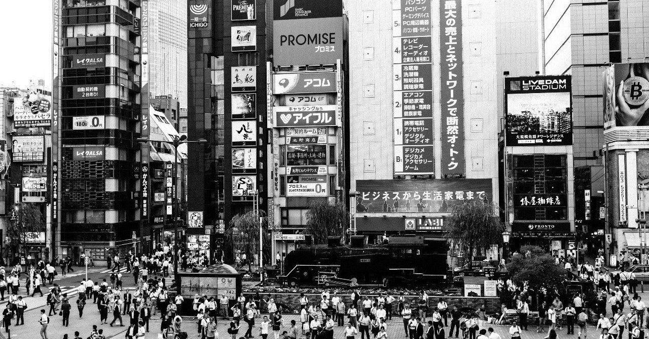 「くたびれたおじさん」というアバター｜rou kodama