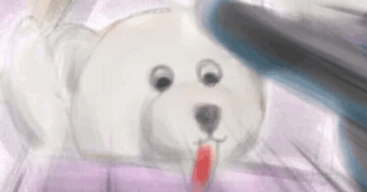 ＃白熊ぽん 番外編 受験生よがんばれ｜akkiy☆｜note