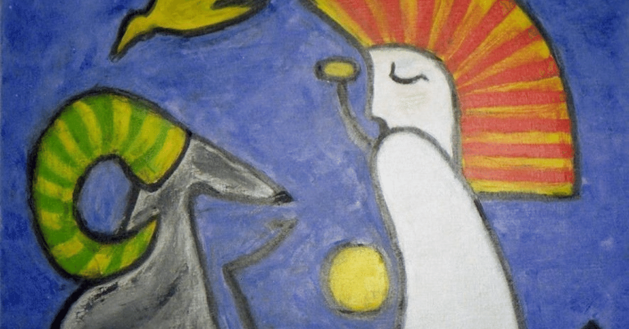 お化粧｜sikuramen｜note