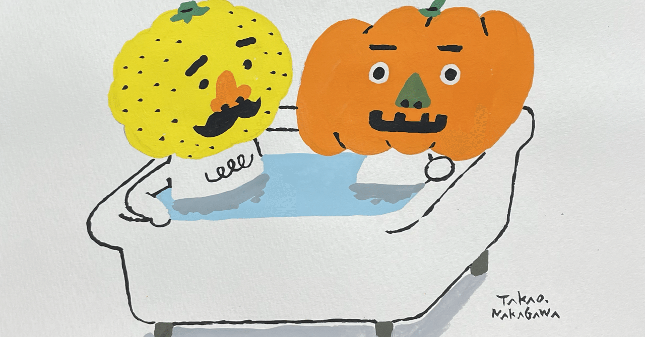 【湯舟すげえ】ていねいに書く雑文～その241～20230204｜モノカキ＠ライター