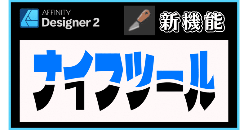 ちょみ（魂を込めた孤独のITデザイン）｜note