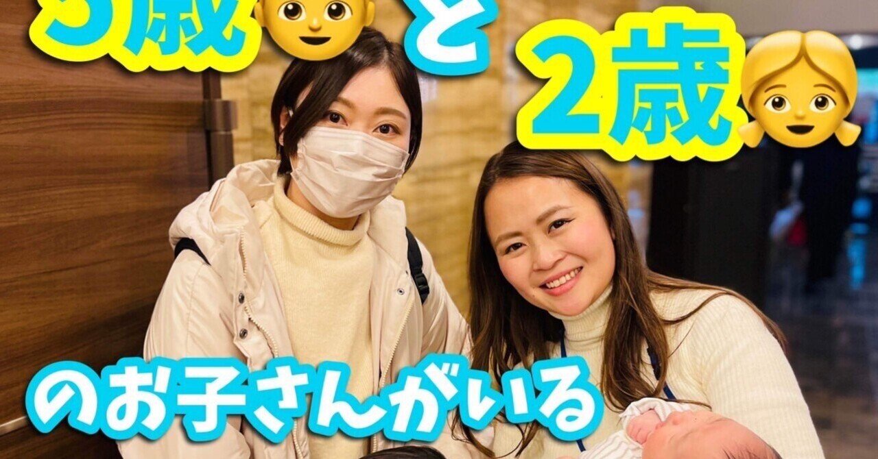 【大忙しなママもトレード📊 】｜bo_trader_yui｜note