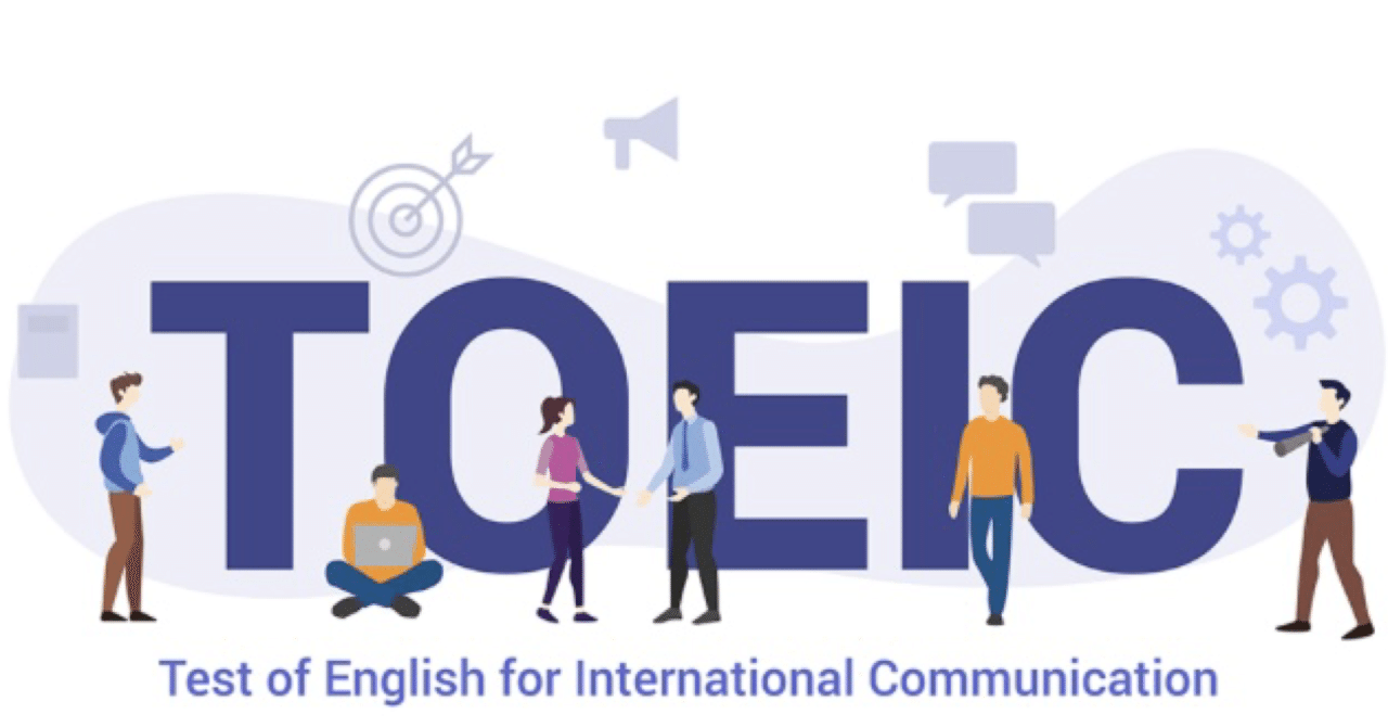 「TOEICの点数を効率的に上げる方法3選」（一般的なアドバイス）—"Efficient Ways to Improve TOEIC ...