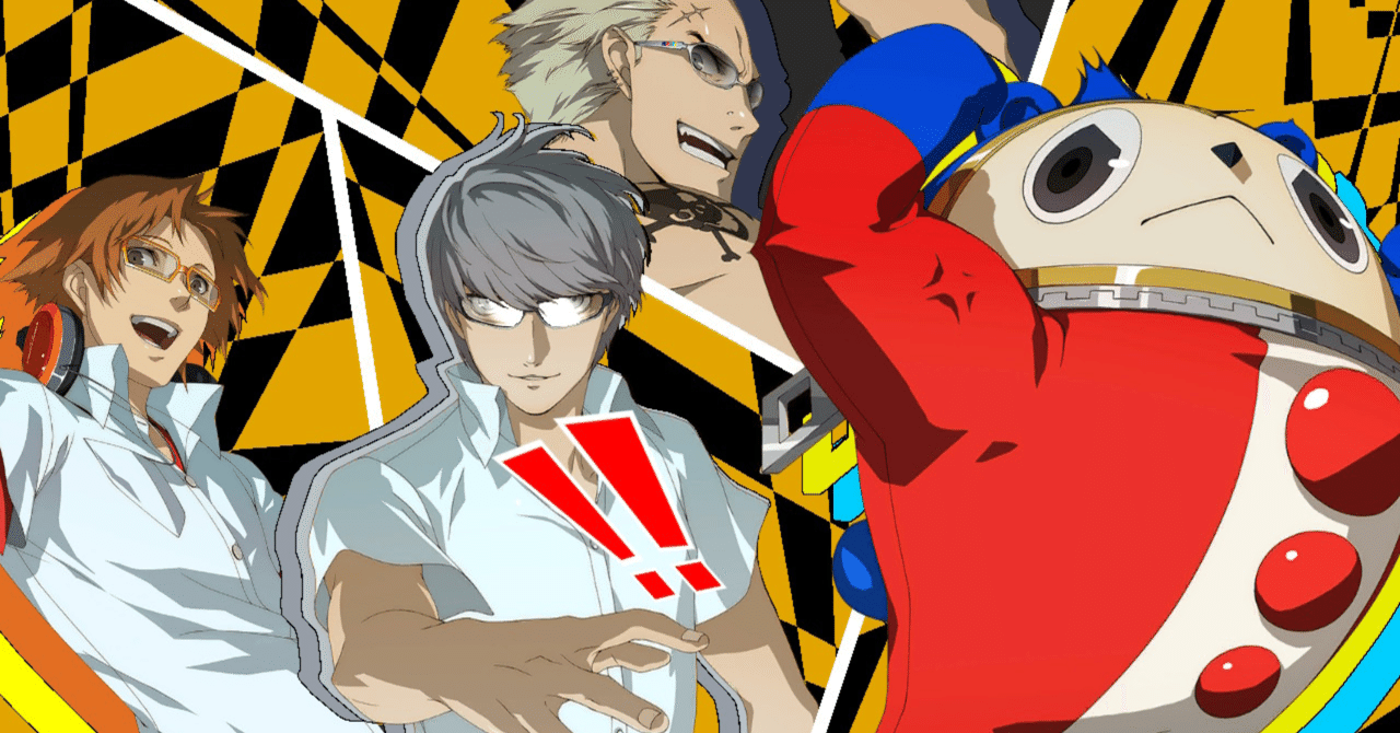 【ネタバレ注意】ペルソナ4ゴールデン プレイ録 VOL3｜ume_sendai｜note