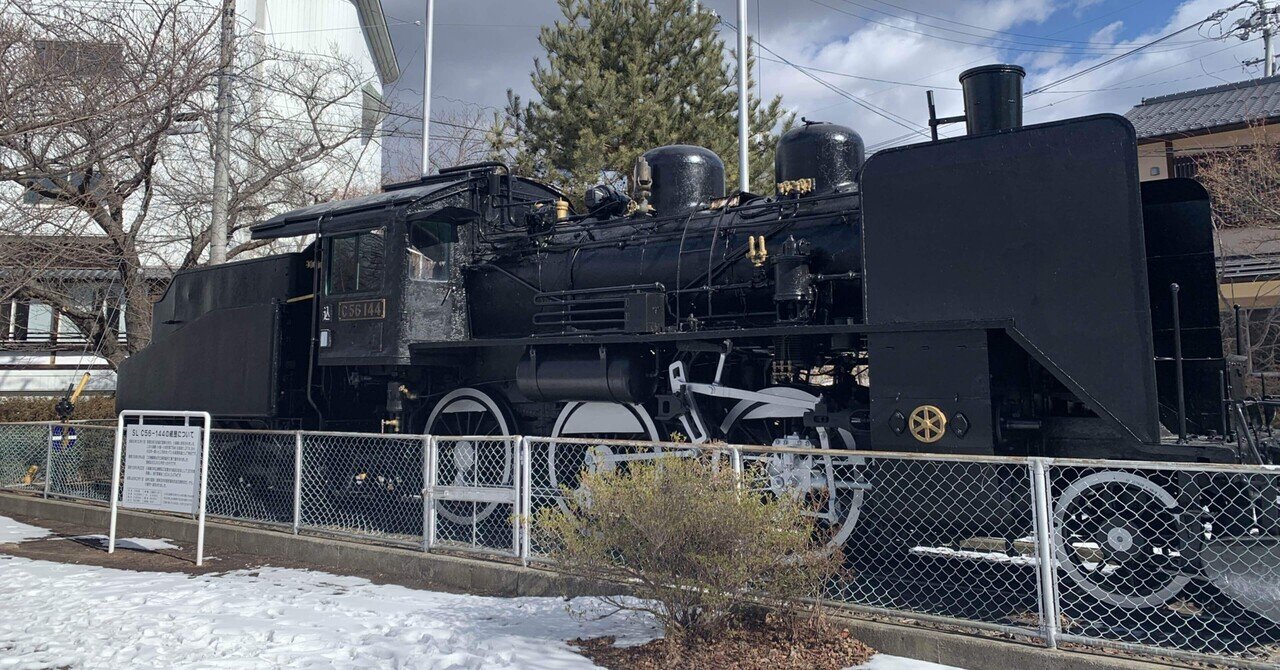 FIRE2日前｜赤城山 太郎@FIRED CFP｜note