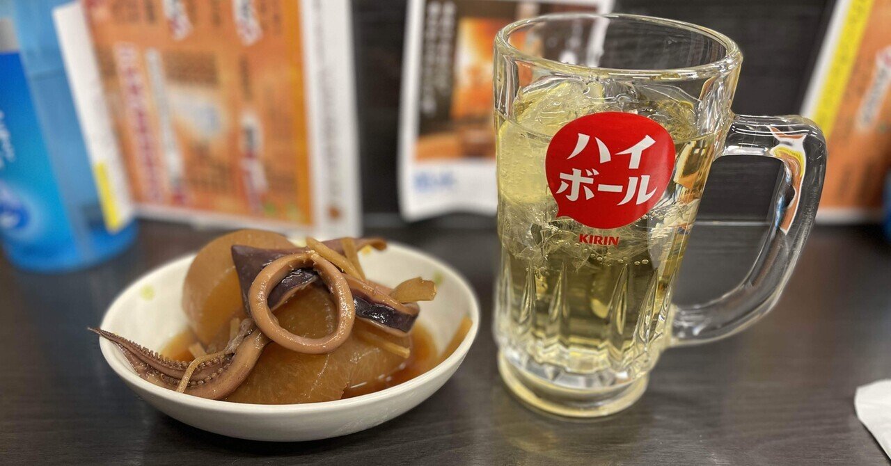 20230129 俺たちの坂本龍馬のイメージはJINに出ていた内野聖陽｜高下龍司（koge）