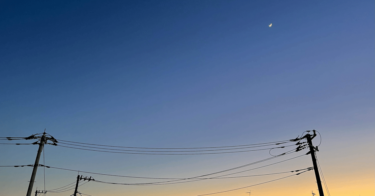 明日が最終出社日！｜neji bit