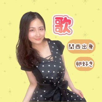 あきえんぴつ ️🥚｜note