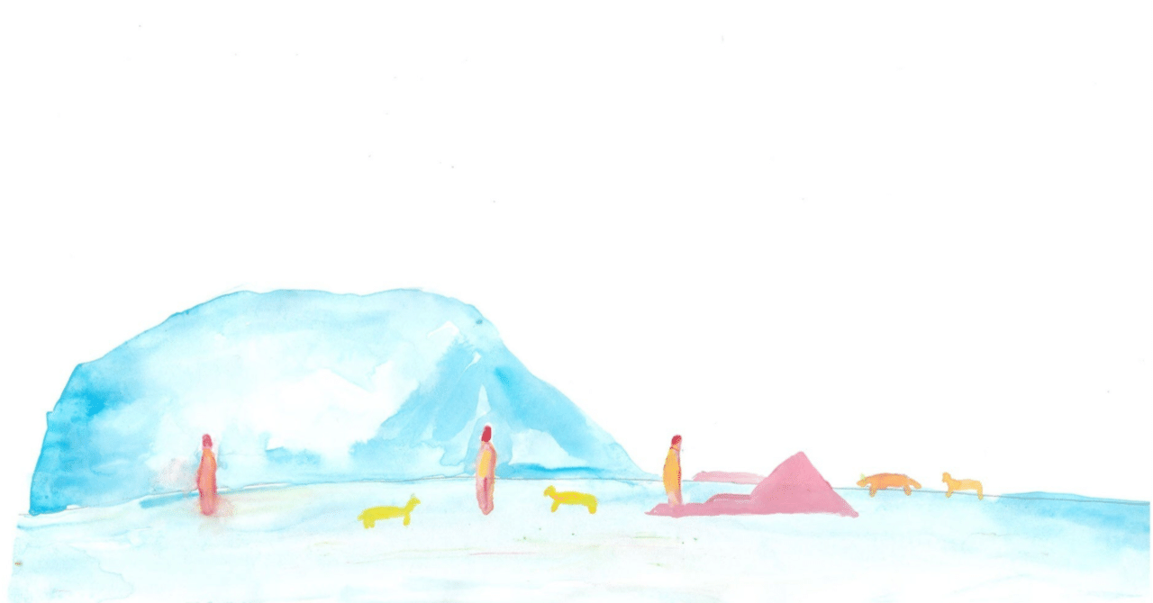 0130｜saji｜sae numata｜note