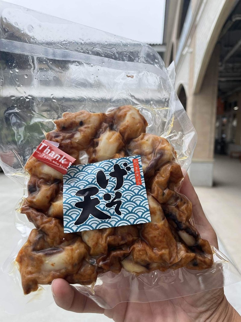 DAHON K3でロングライドした話｜surround