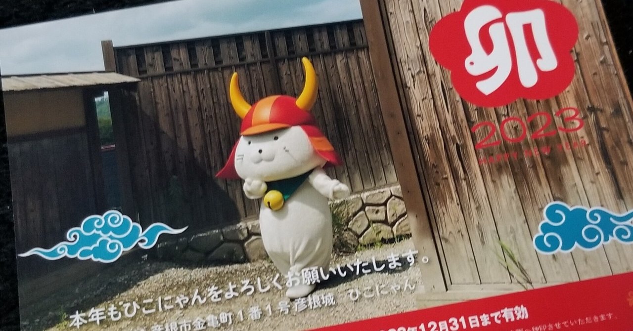 奥様方はご自分でご褒美を！w｜MOMO-TARO｜note