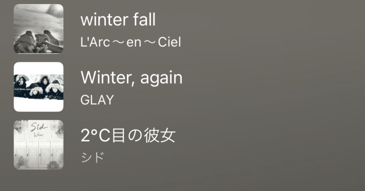 些細な幸せ｜おきありちゃん／Oki Arisa｜note