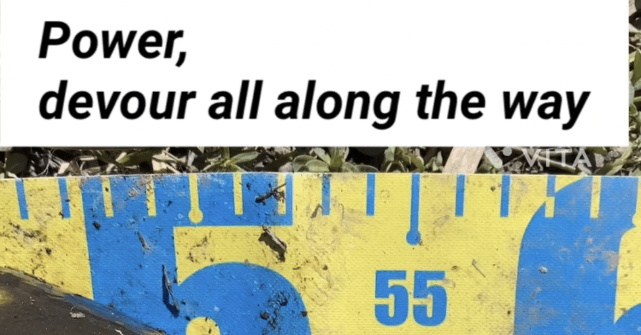 Power,devour all along the way｜Daisuke_Noda｜note