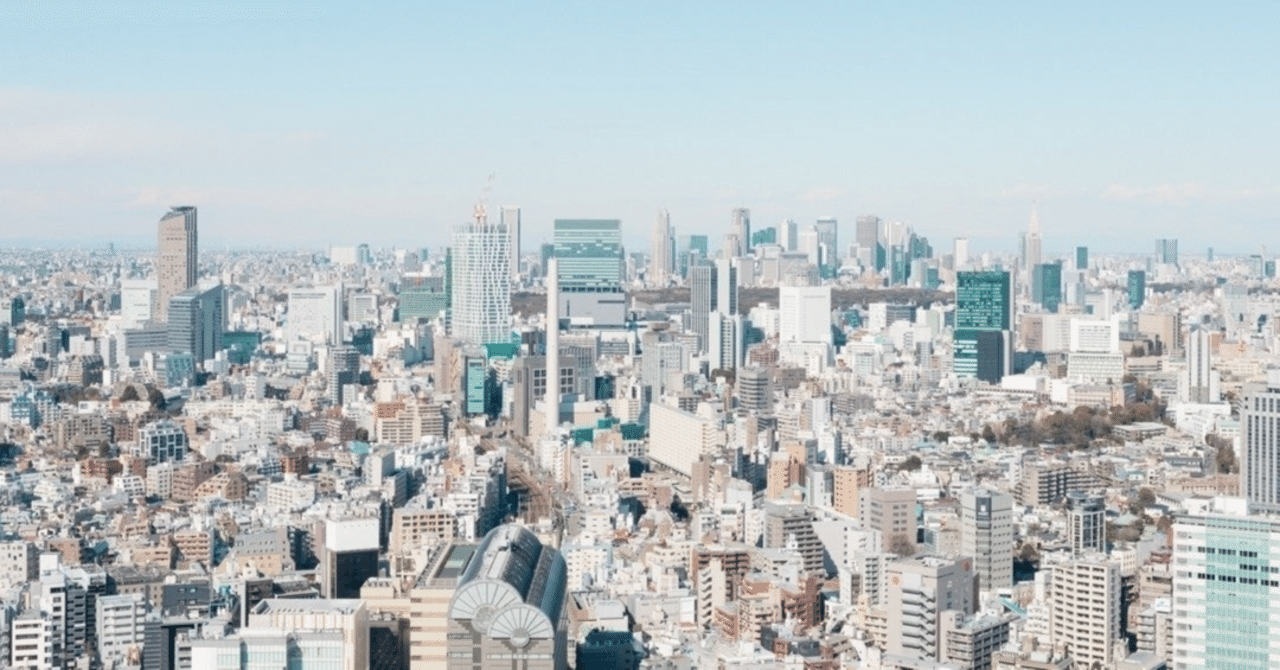 Masato Takeuchi｜note