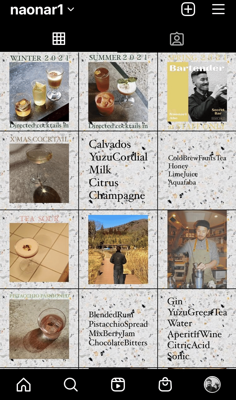 【バーテンダー in ロンドン 私の仕事探し】｜ロンドン🇬🇧バーテンダー: NAONARI