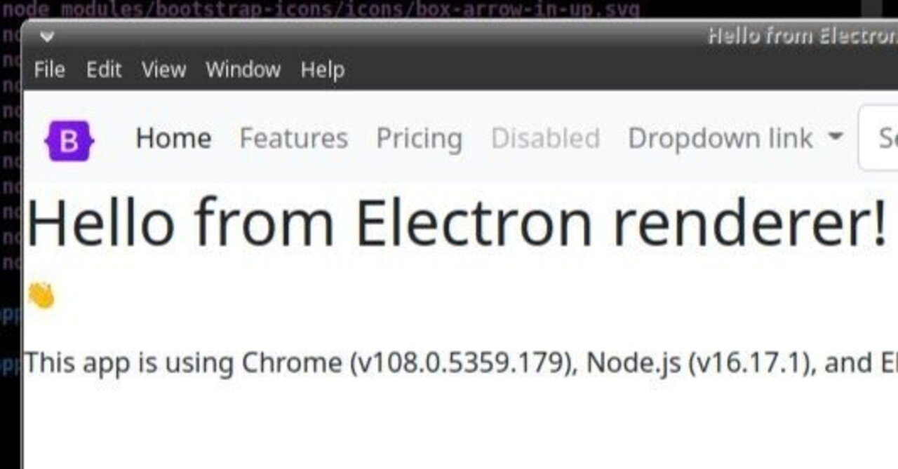 ElectronJSの勉強｜DEMI