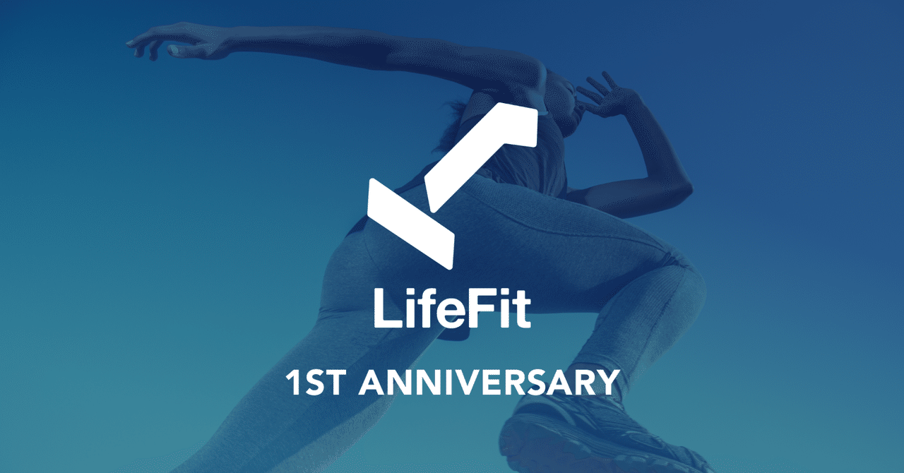 次世代型フィットネスジム『LifeFit』は1周年を迎えました！｜FiT note