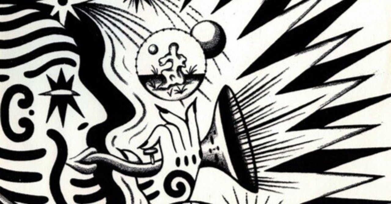 【本編】「Oiro Pena」 Jazz Music Review #003｜yasu_the_megane