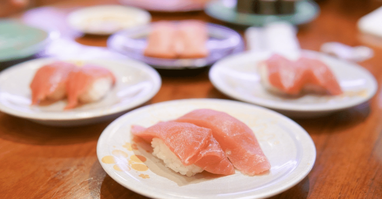 回転寿司業界を救いたい。/202日目｜baka_yuki｜note