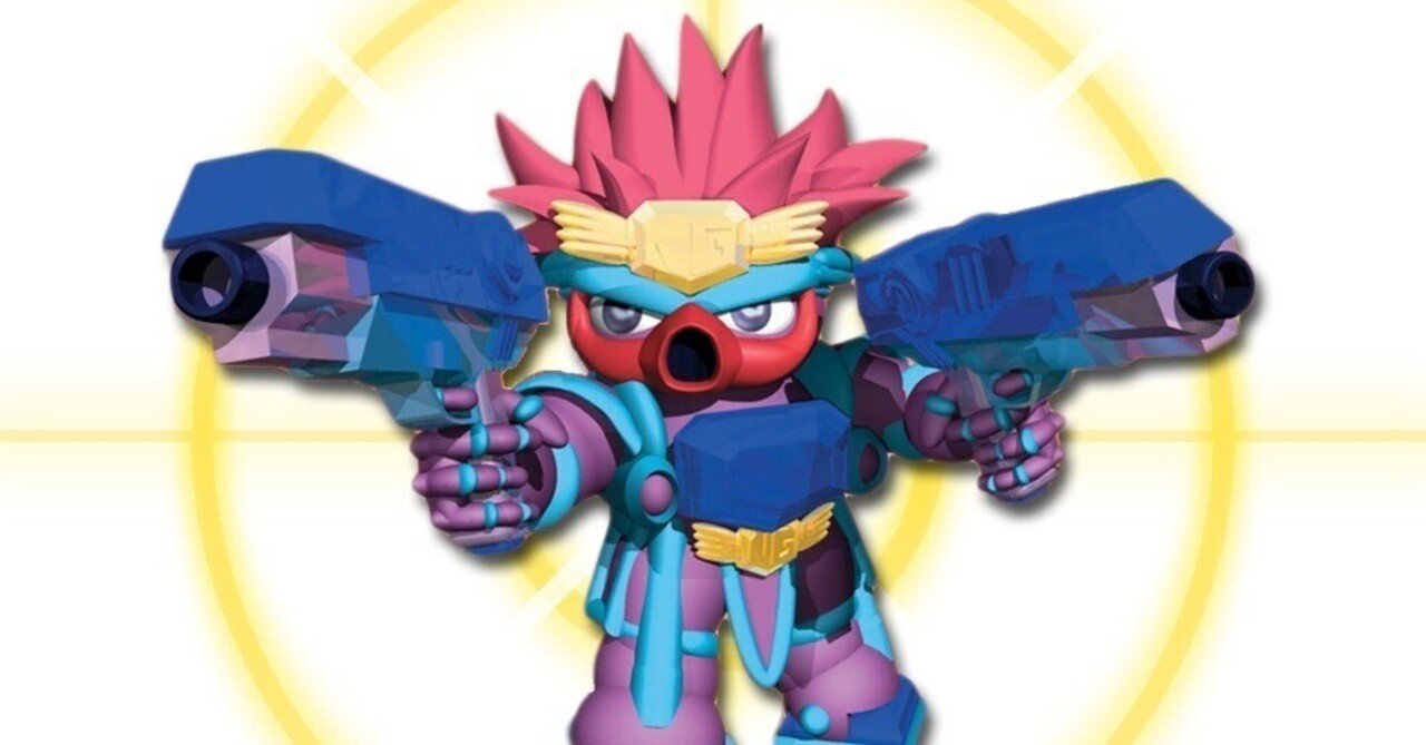 Shooting Star / Bang! (1997)｜oka