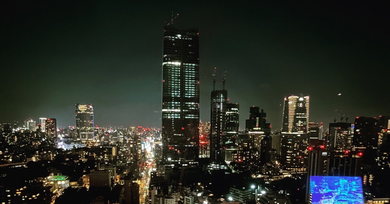 2023年 1月31日｜Tatsuki Kitahara｜note