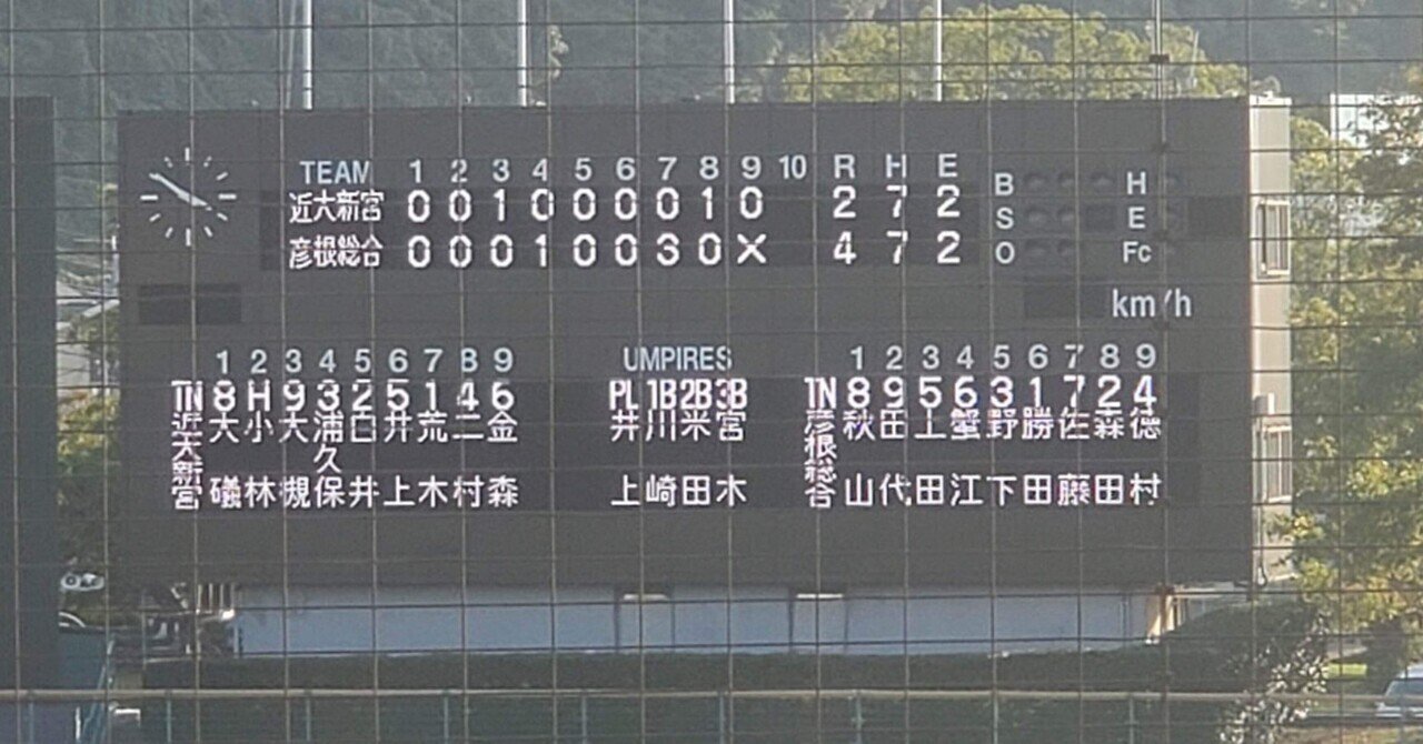 10/22(土)｜橋本 七輝/Hashimoto Nanoki