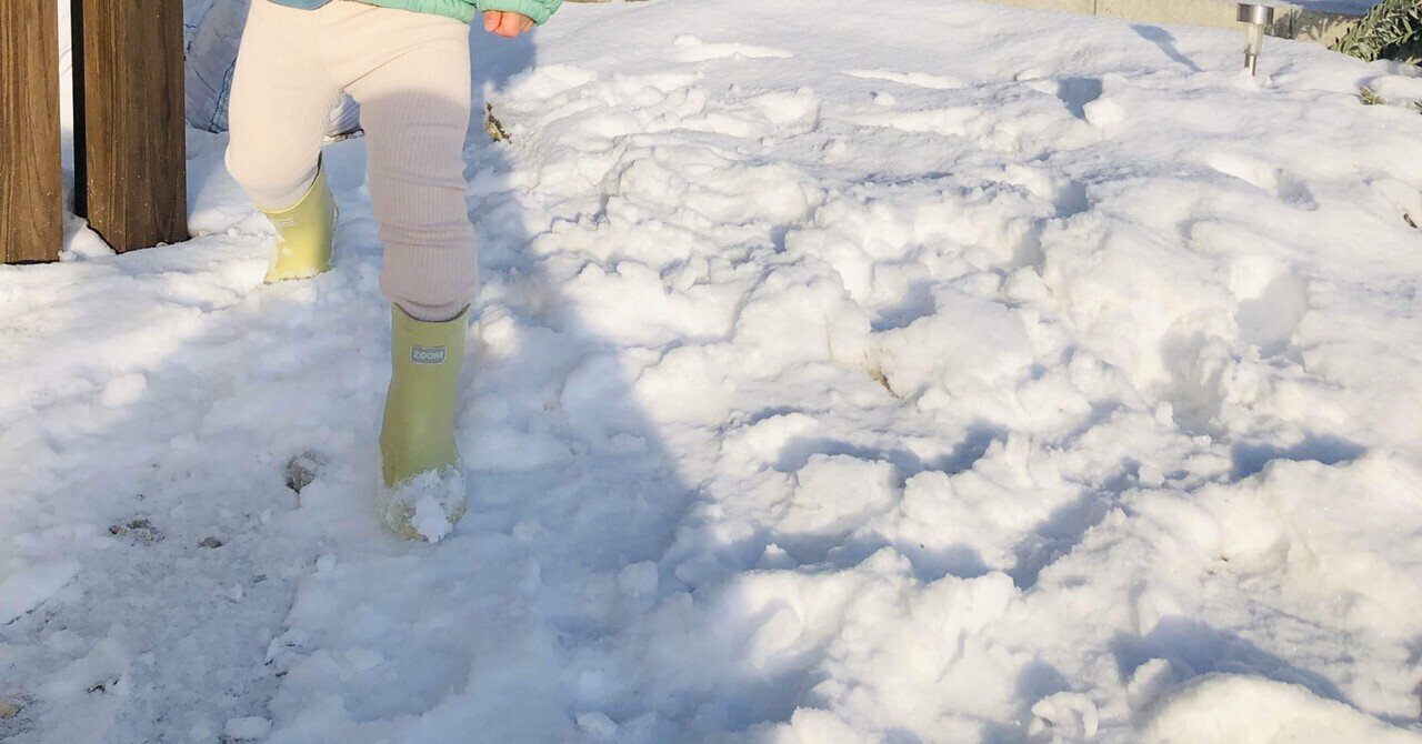 :o ありがとう｜ao:｜note