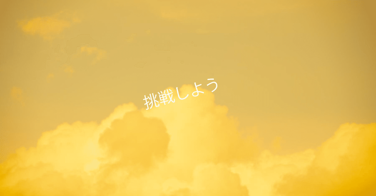 リフレーミング⭐️｜asami_keto