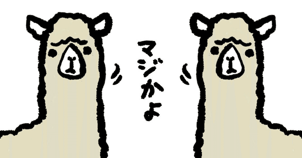 すごい人 トホーフト｜puremoru